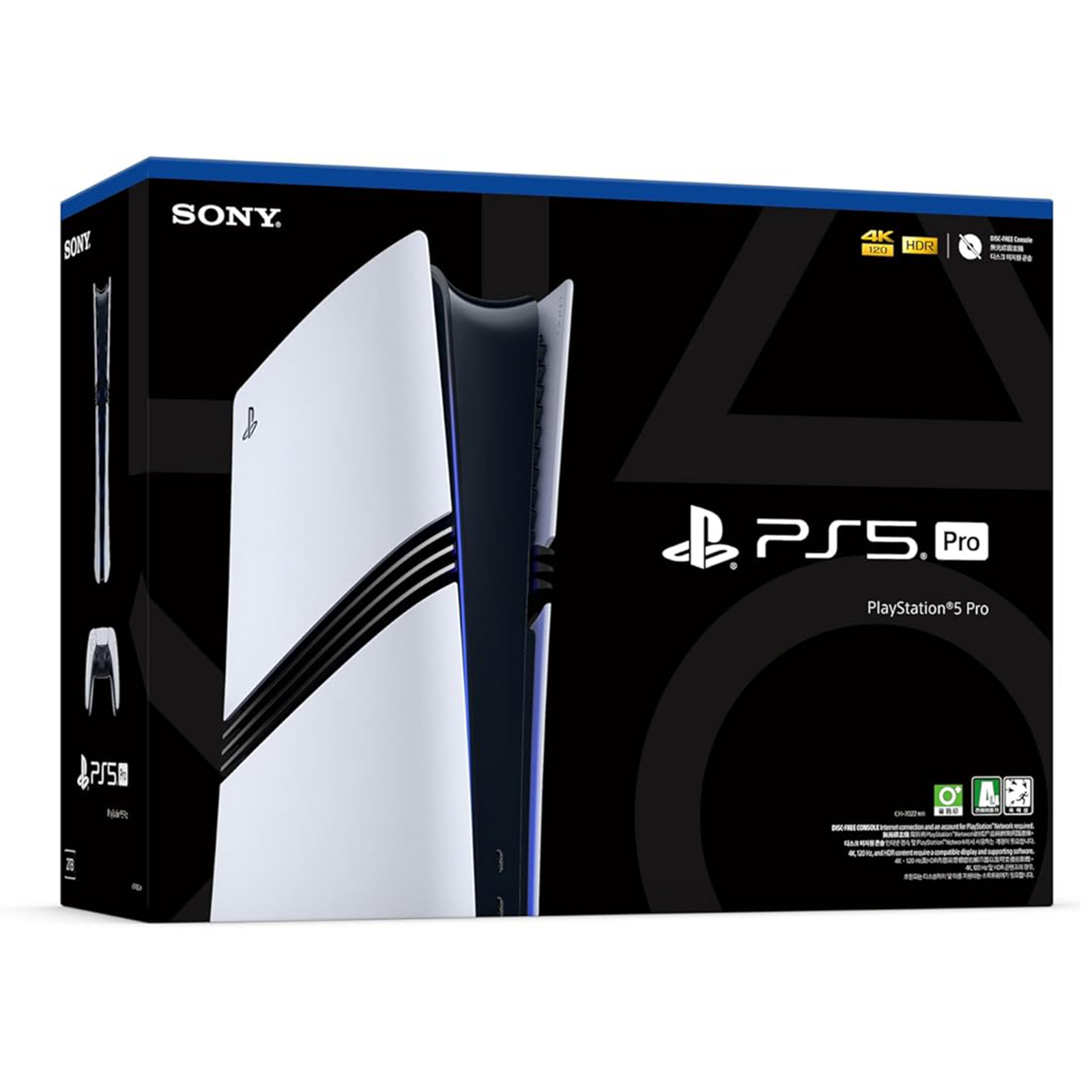 PS5 Pro Maroc | PlayStation 5 Pro Prix Maroc - Techspace.ma